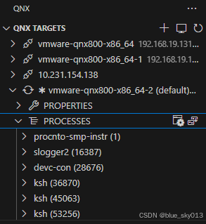 QNX快速入门的5个步骤_qnx开发-CSDN博客