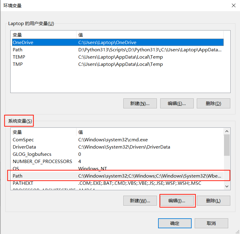 Manim极简安装 (Windows)_manim安装-CSDN博客
