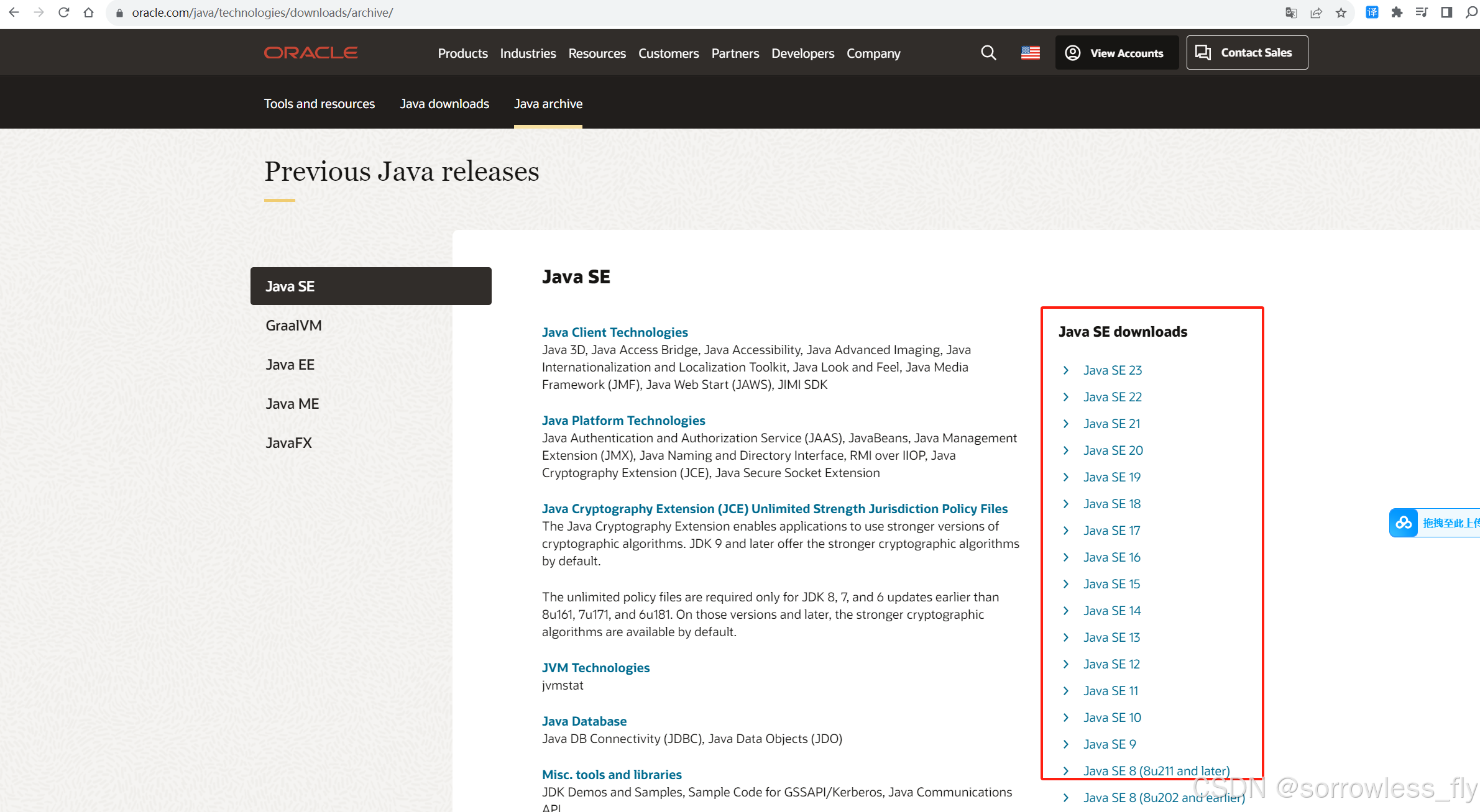 jdk下载_jdk download-CSDN博客