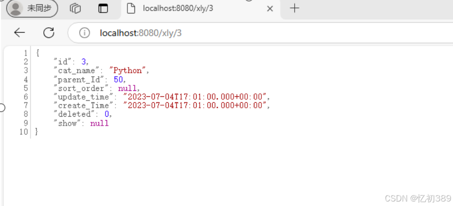 整合Mybatis-flex_quarkus集成mybatisflex-CSDN博客