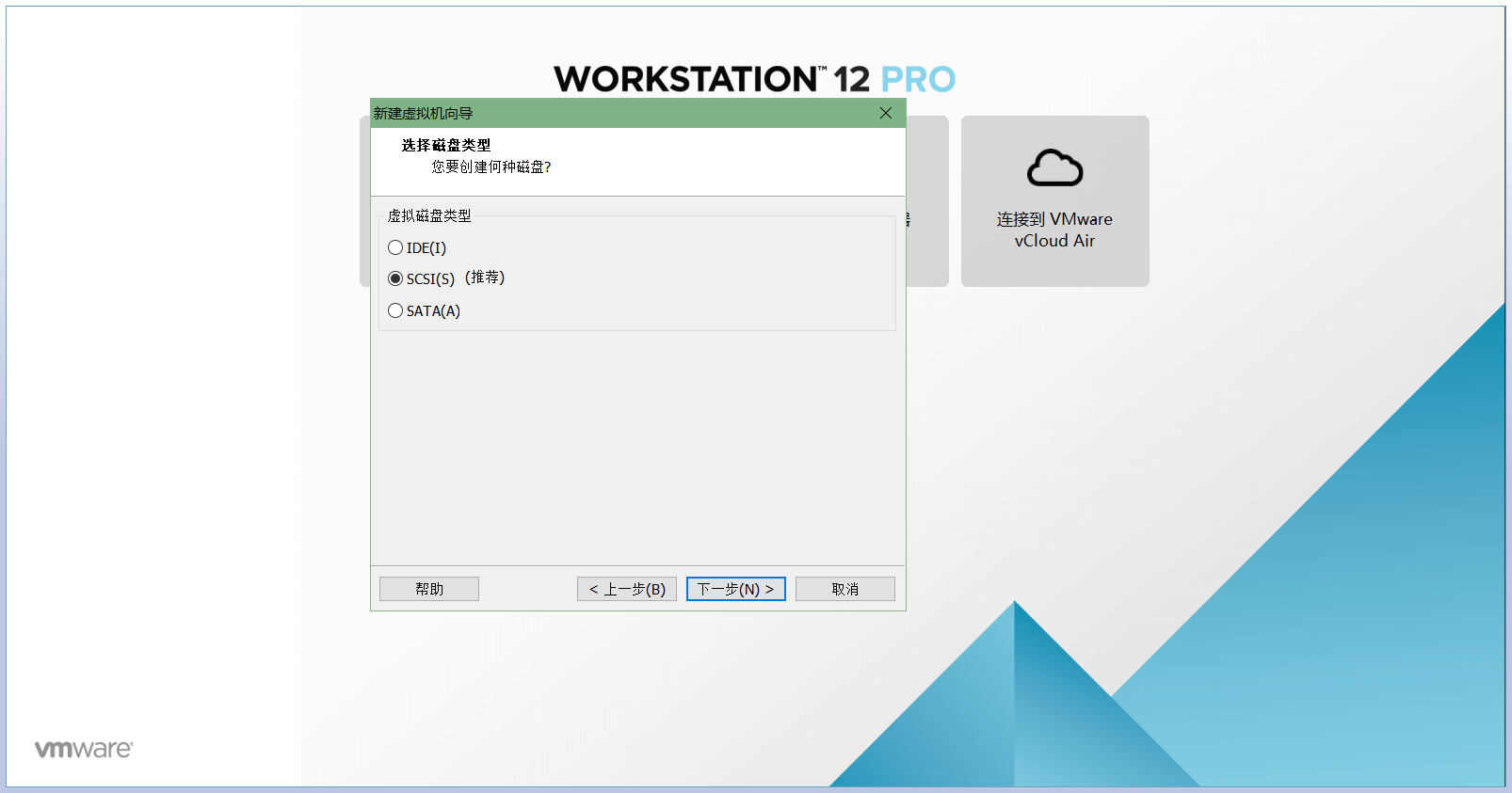 快速安装ROS2，windows安装虚拟机VMware，安装Ubuntu22.04，安装ROS2并测试收发消息，包含VMware安装 ...