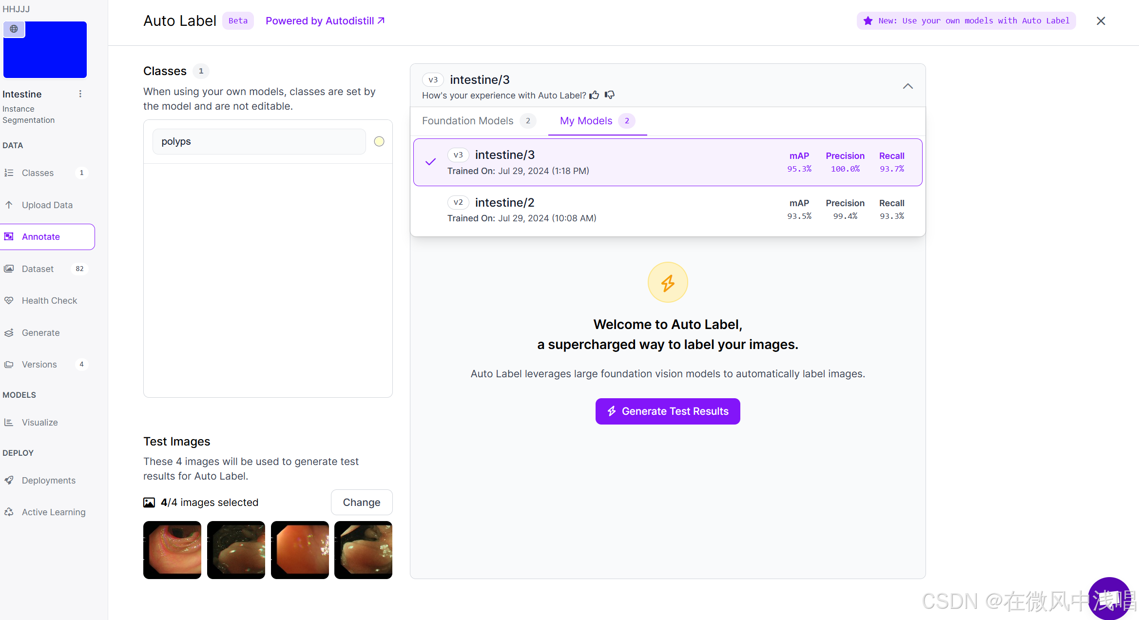 基于roboflow解决深度估计目标定位的问题_roboflow annotate-CSDN博客