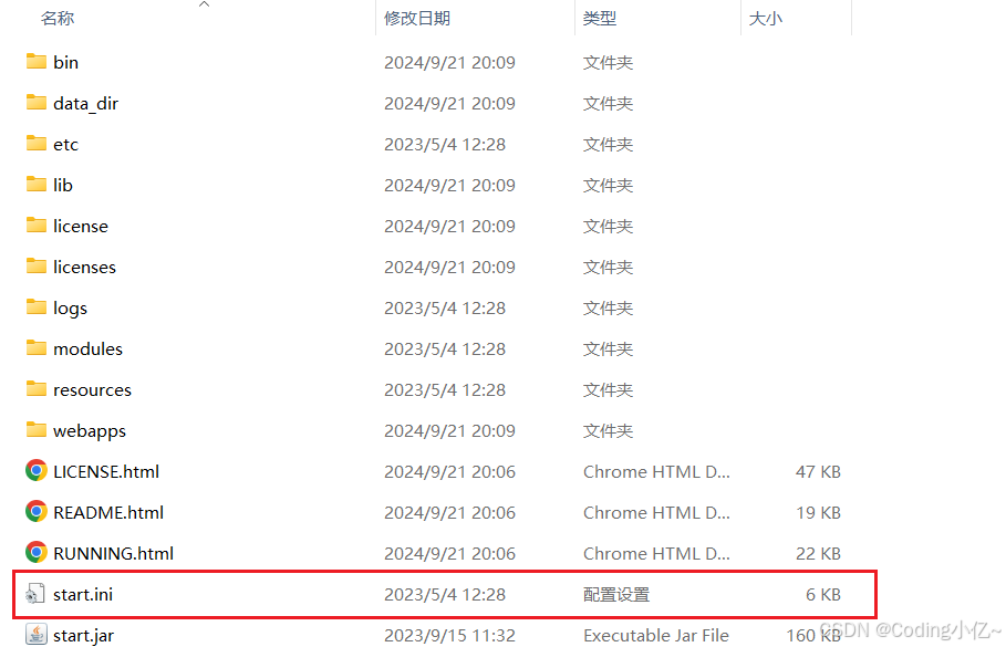geoserver报错：java.security.PrivilegedActionException: java.io.IOException: Failed to bind to 0.0 ...
