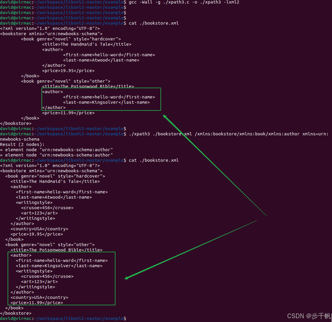 libxml2修改XML文件总结-CSDN博客
