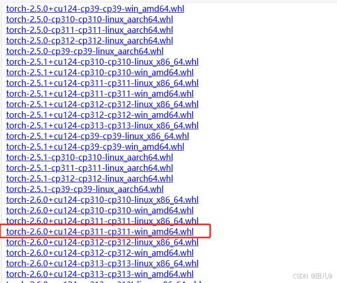 Windows搭建并成功运行yolov12（保姆级教程，新手入门）_yolov12下载-CSDN博客