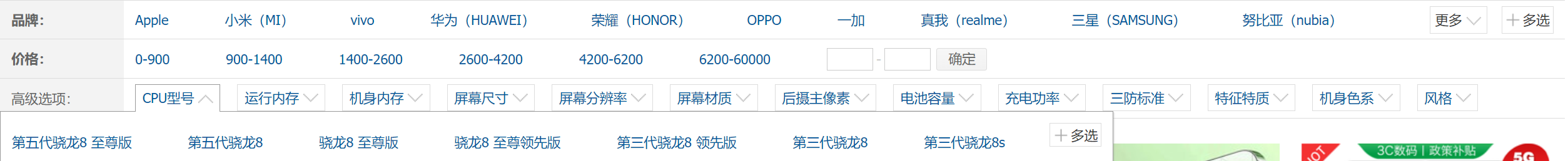 【MyBatis】搞定动态 SQL 拼接！MyBatis 6 大标签详解 + 注解 / XML 双实现_mybatis mapper.xml 拼接sql-CSDN博客