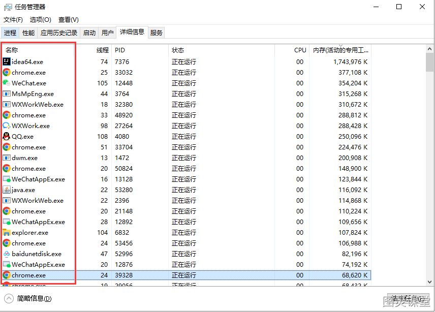 JUC并发编程简介_juc 基础-CSDN博客