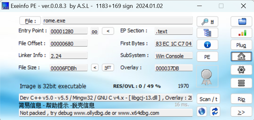 Re学习（2025.3.31-4.6 buuctf：简单注册器-rsa）_simple re ctf sz-re2-CSDN博客