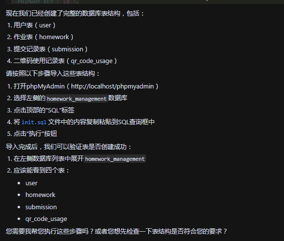 从负数入门Cursor，使用趣事（二）_cursor docker-CSDN博客