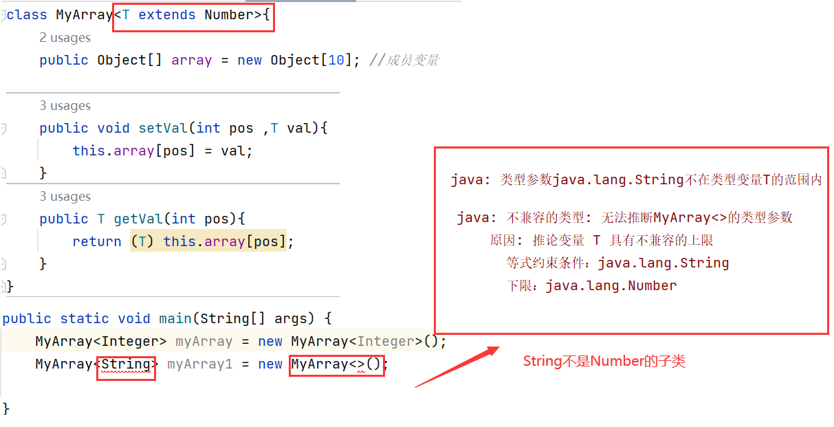 Java数据结构-part1【数据结构基础知识】_java数据结构入门 csdn-CSDN博客