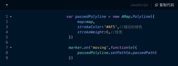 前端基础到webgis开发系列教程（16）实现路线规划轨迹的动态模拟前端根据思极地图如何实现动态路径 Csdn博客