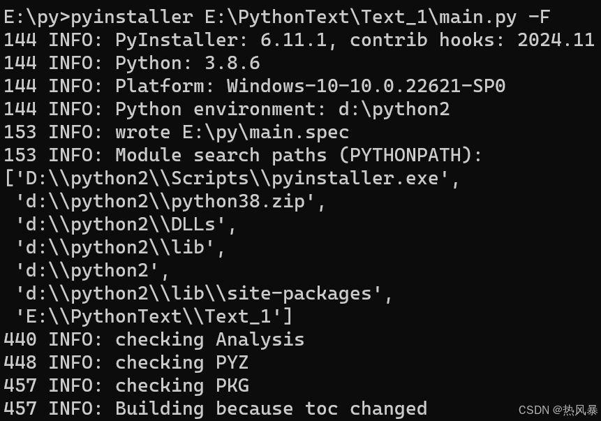 pyinstaller库打包文件 Python_python带库打包-CSDN博客