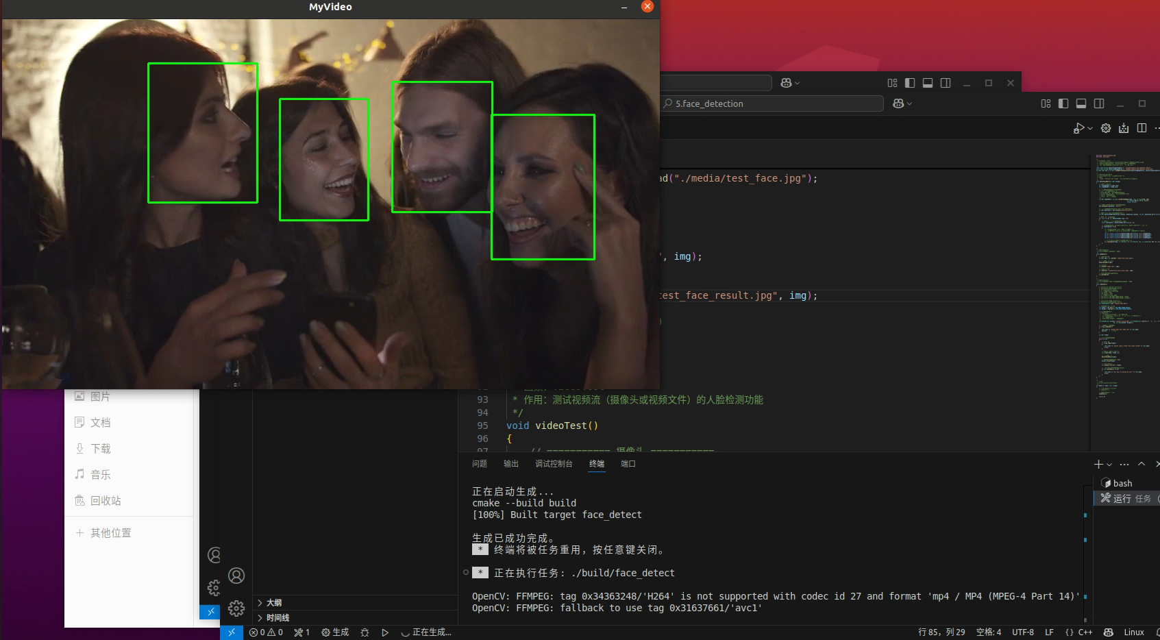 深度学习部署 基础篇cmake+调用 人脸检测模型_深度学习部署教程-包代码-包讲解-CSDN专栏