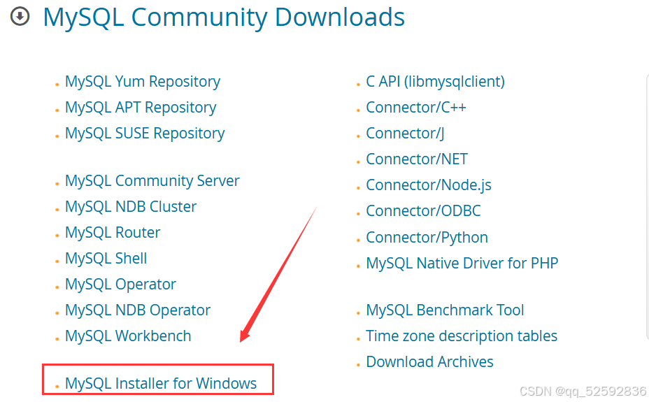 MySQL安装(window10版)_windows10 mysql数据库下载-CSDN博客