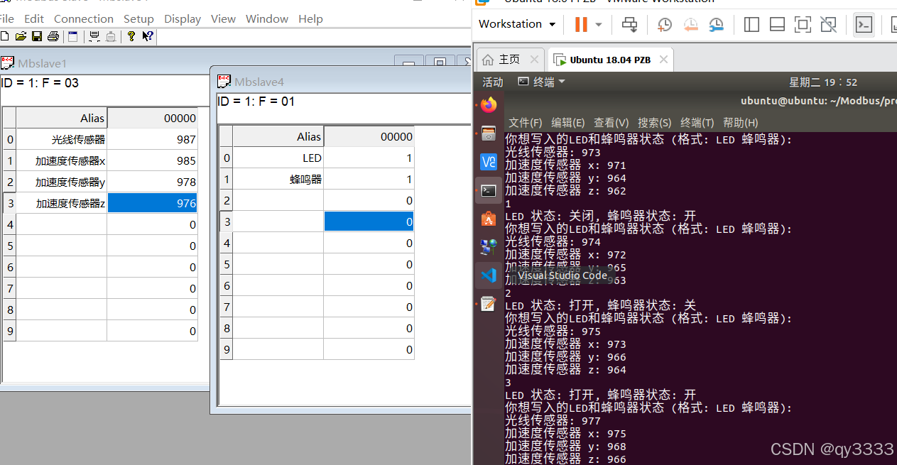 编程实现采集传感器数据和控制硬件设备（传感器和硬件通过slave模拟）用slave模拟传感器数据以及led和蜂鸣器将传感器数据显示到网页同时也可以通过网 Csdn博客