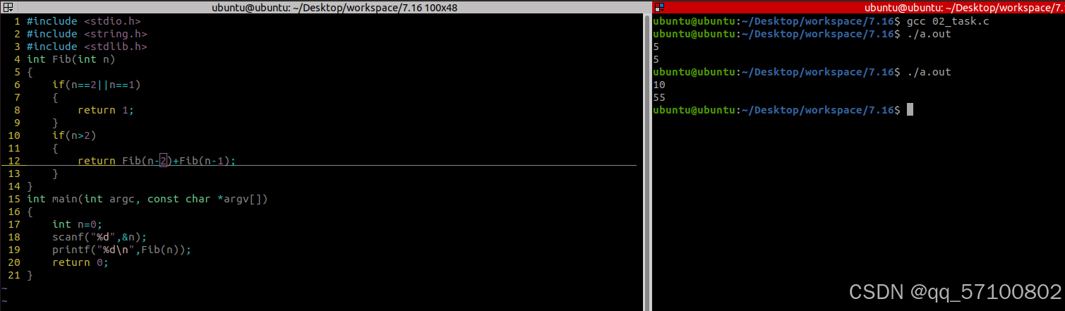 day11 shell脚本-CSDN博客