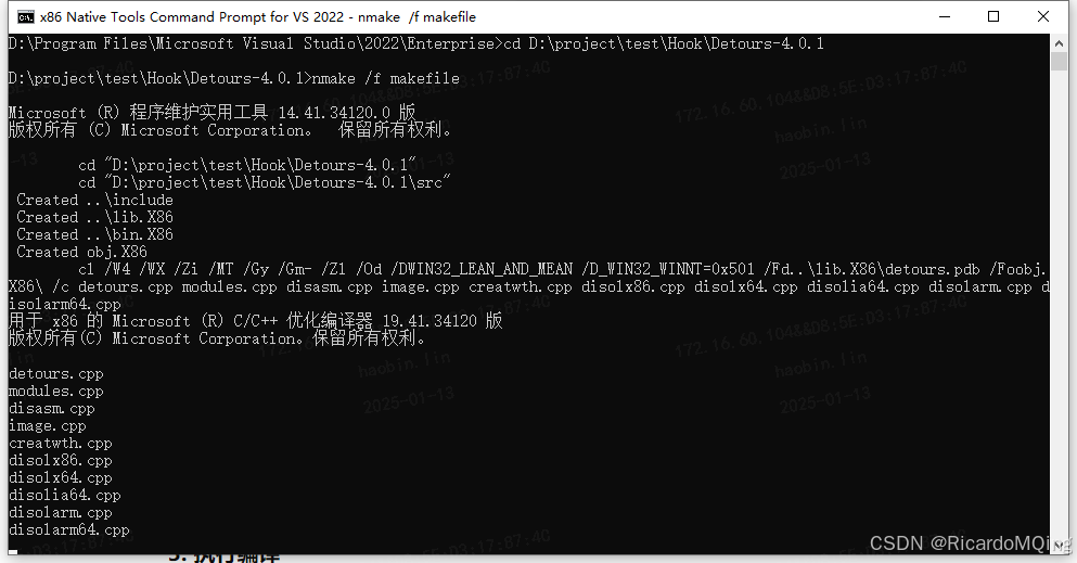 Visual Studio 2022 编译 Detours 4.0.1_detours-4.0.1-CSDN博客