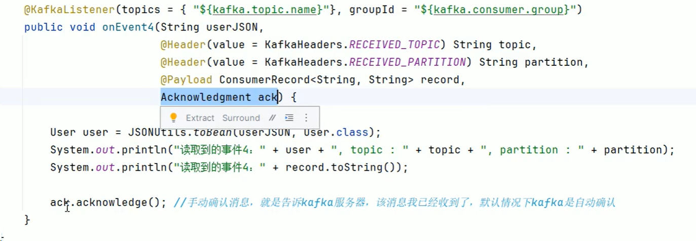 kafka4.0---启动。修改配置：-CSDN博客