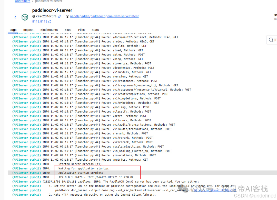 最强开源0.9B级OCR模型！PaddleOCR-VL本地一键部署，私密性拉满【喂饭级教程】_paddleocr-vl 本地部署能不能提升是被的速度-CSDN博客