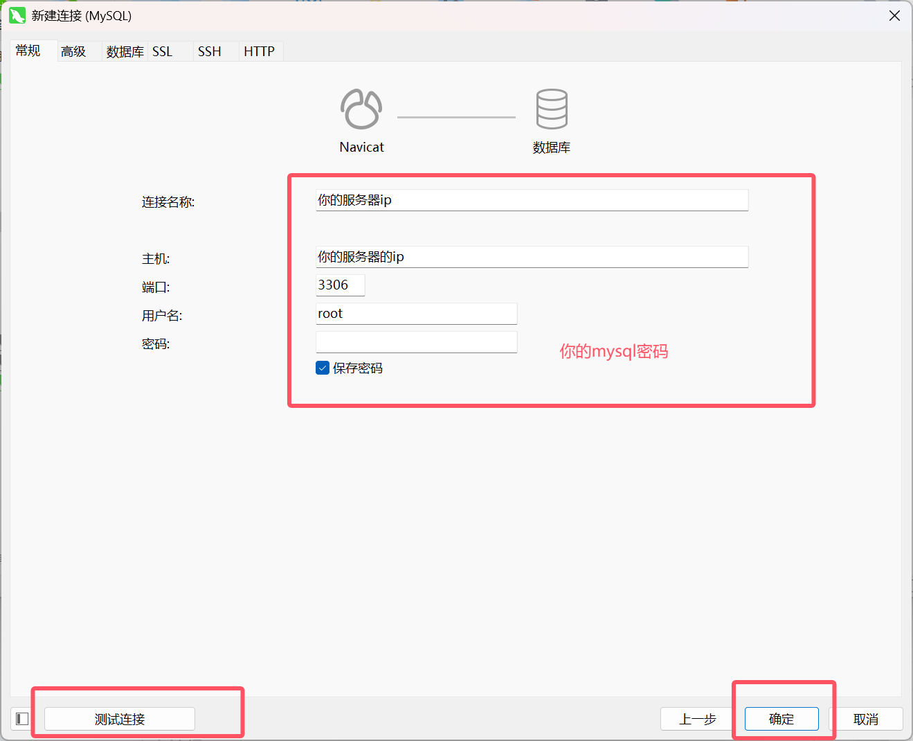 阿里云服务器 Docker实战教程 阿里云服务器配置docker Csdn博客