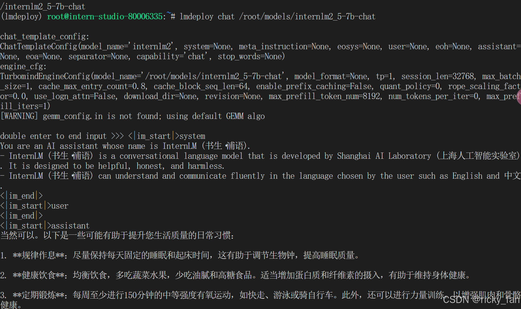LMDeploy 量化部署实践——L2G3_lmdeploy 乱码-CSDN博客