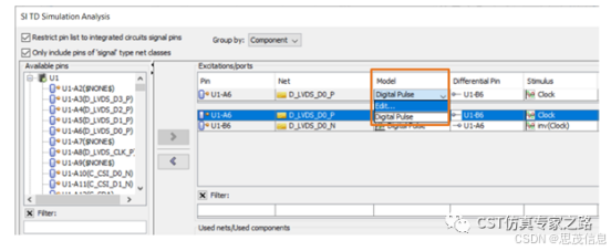 CST如何生成简单通用的IBIS模型文件_怎么在cst中导入芯片的ibs文件-CSDN博客