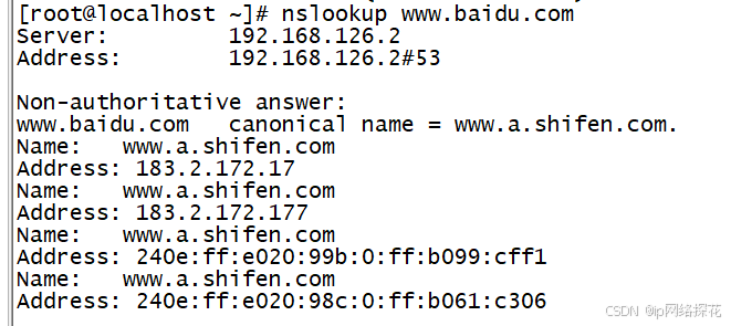 linux基础网络设置_linux bitznet-CSDN博客