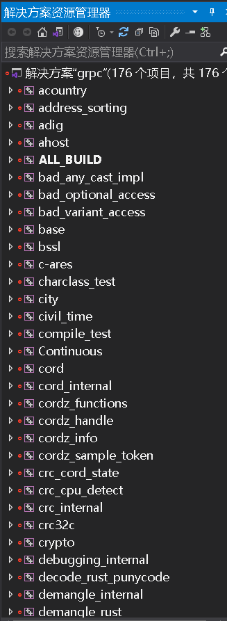 编译gRPC(windows)和测试demo_windows下vs2015搭建grpc(c++)-CSDN博客