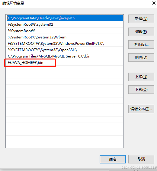 pycharm 安装pyspark报错 jdk not found_pycharm安装pyspark-CSDN博客