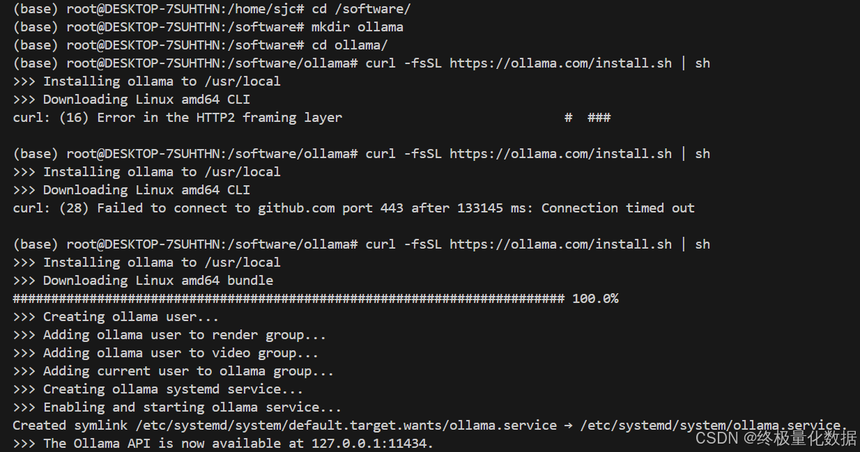 亲测：windows系统本地Docker部署LLM应用开发平台dify加实战详细教程_windows docker vllm-CSDN博客