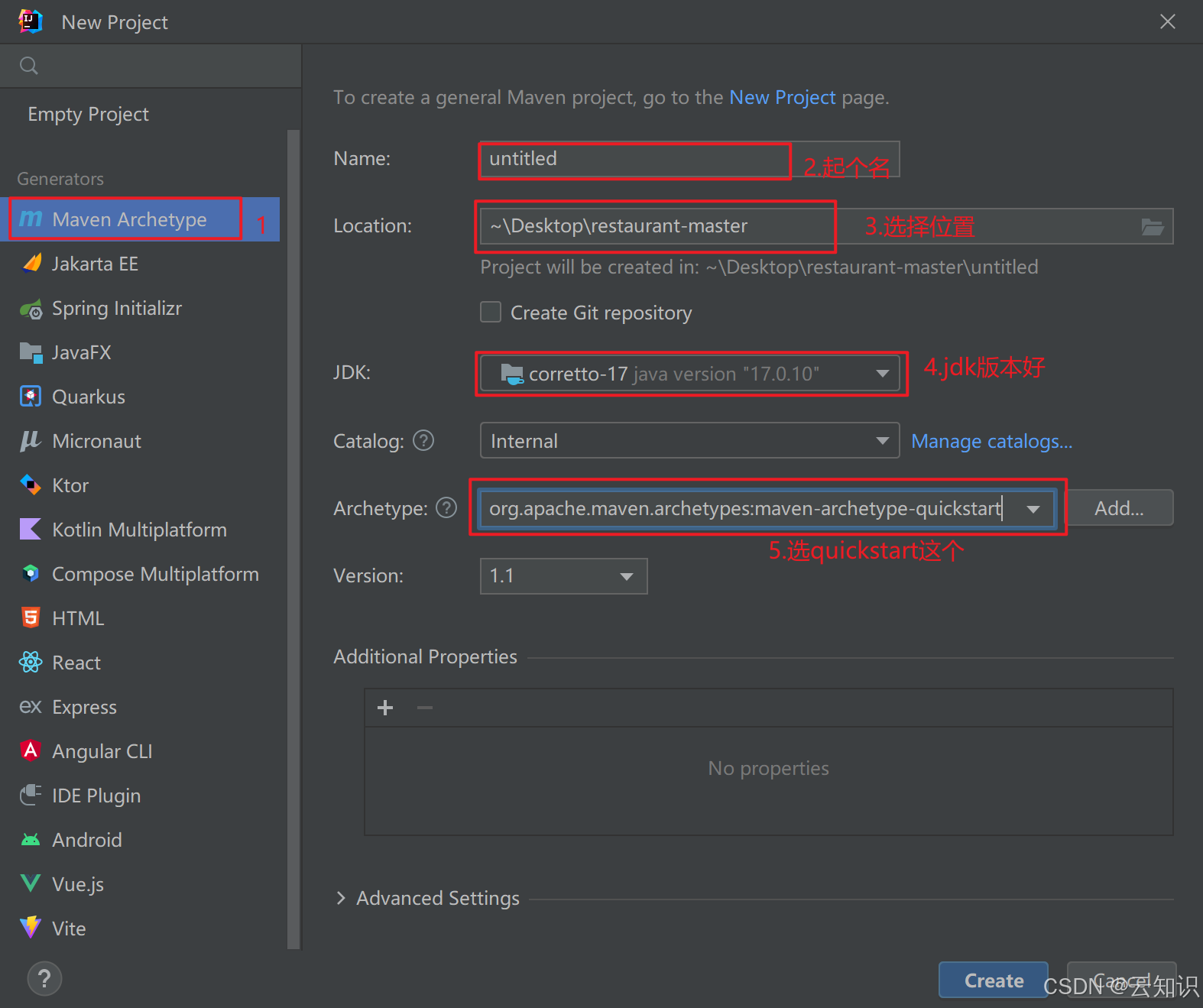 SpringBoot基础_springboot工程-CSDN博客