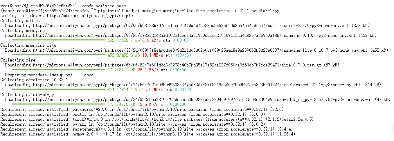 沐曦玩转 LMDeploy、XTuner 和 InternLM3_lmdeploy 教程-CSDN博客