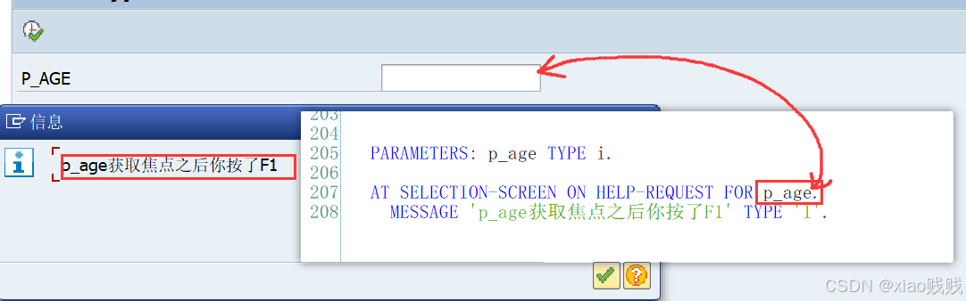 SAP ABAP 报表 REPORT（必须珍藏）_abap set titlebar-CSDN博客