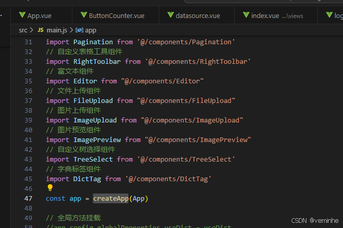 vue2和vue3的区别_vue2和vue3区别-CSDN博客