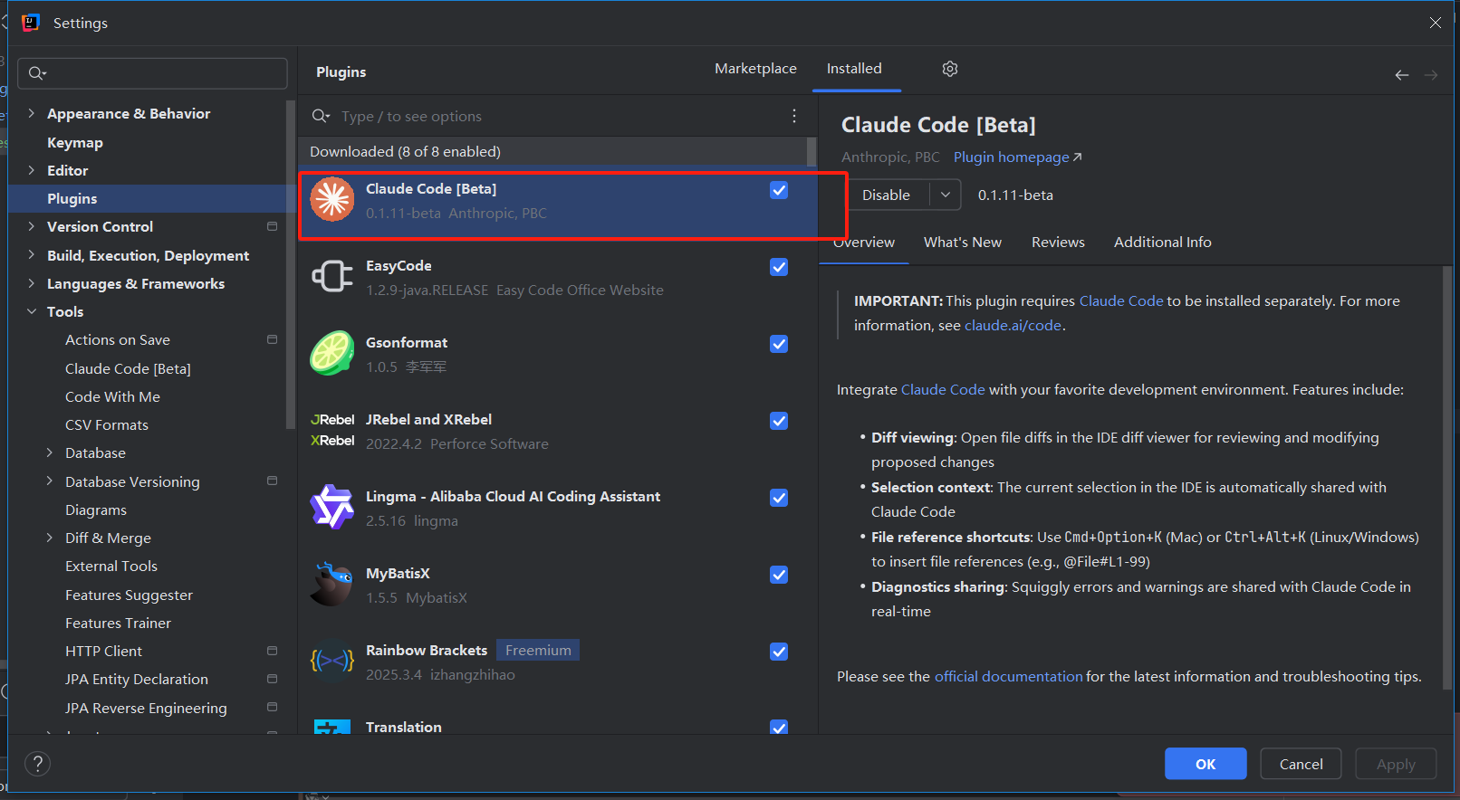 windows部署Claude Code_claude code安装win-CSDN博客