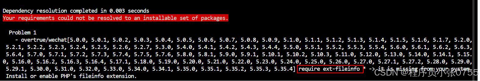 tp6安装使用easywechat微信接口_tp6 easywechat-CSDN博客