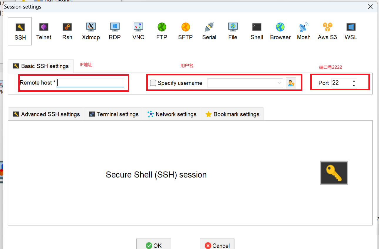 基于Ubuntu22.04 的安装SSH服务_ubuntu22.04安装openssh-CSDN博客