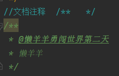 Day02 Java基础！-CSDN博客