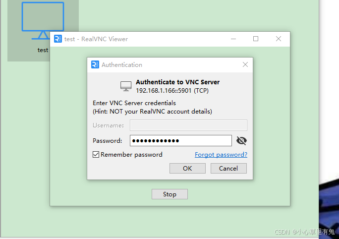 银河麒麟安装 VNC_银河麒麟安装tigervnc-CSDN博客