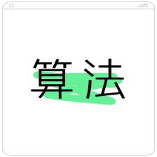 国密算法（SM2/SM3/SM4）_sm3 sm2-CSDN博客