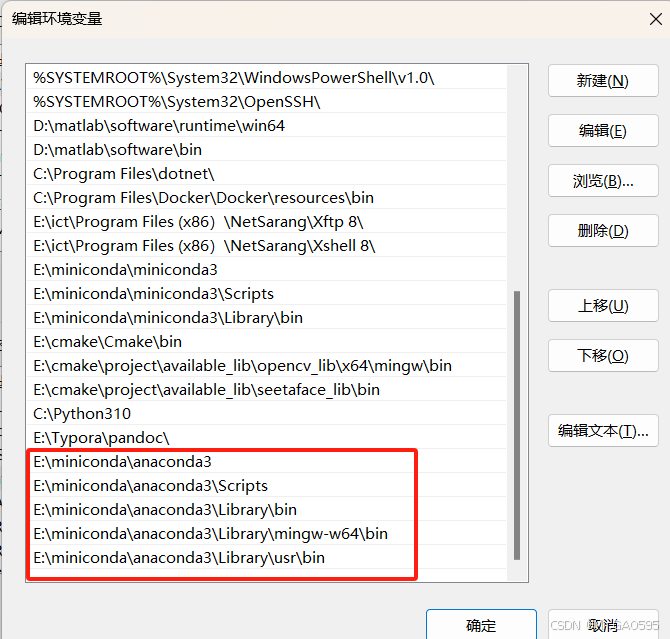 【Anaconda新手安装】_create shortcuts(supported packages only)-CSDN博客