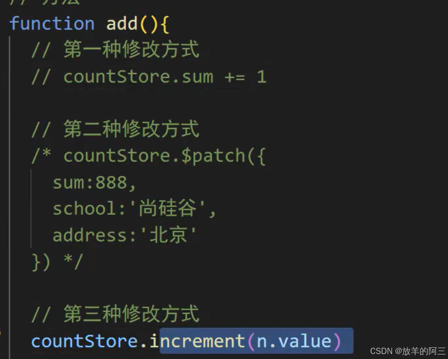 Vue3笔记-CSDN博客