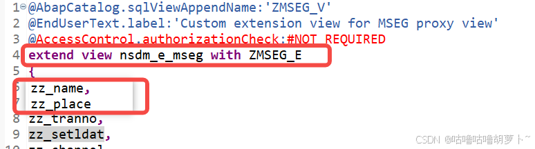 sap Fico Coding Block新增自定义字段_sap coding block-CSDN博客