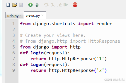 django路由分发(1)——引入应用URLconf_python 在最外层的urlconfig 怎么引入应用里面的urls-CSDN博客