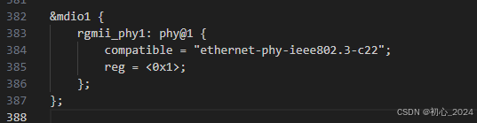 RK356x-7: 以太网RTL8211配置和调试_rtl8211 调试-CSDN博客