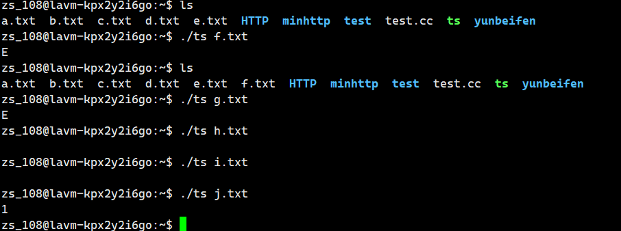 【Linux】mmap文件映射-CSDN博客
