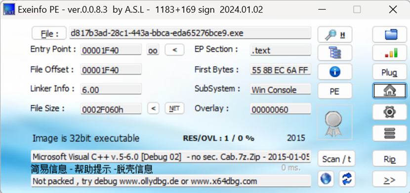 Re学习（buuctf：CrackRTF）-CSDN博客