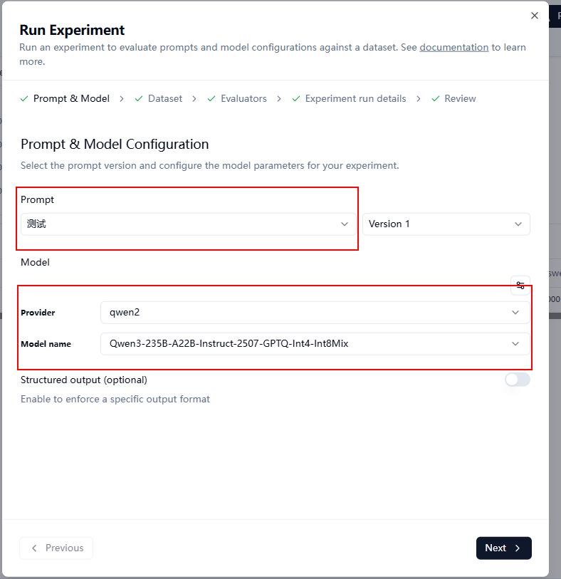 langfuse简单使用_langfuse使用教程-CSDN博客