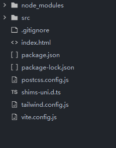 uniapp+vue+vite+tailwindcss框架的创建_uniapp tailwind css-CSDN博客