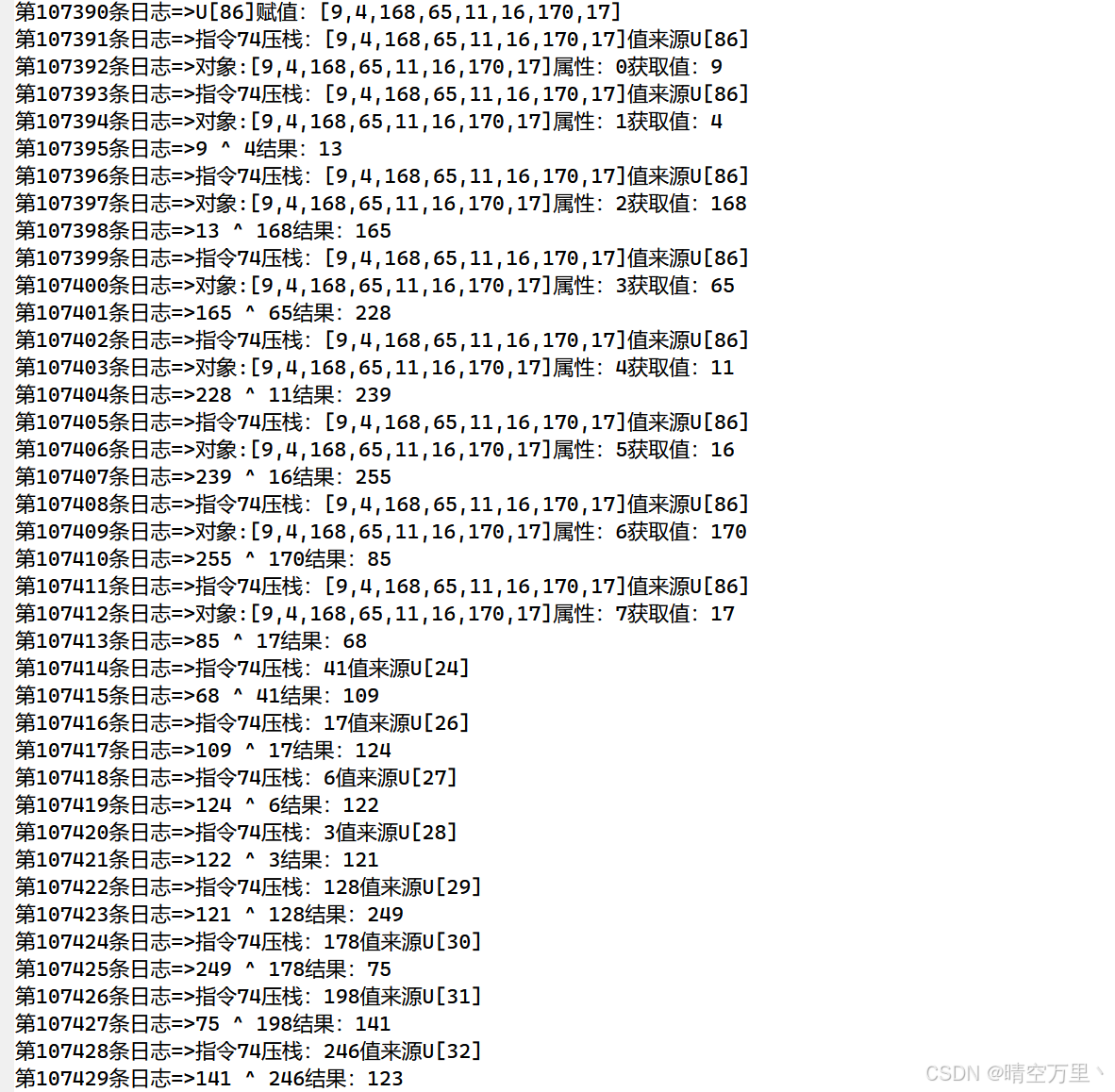 【JS逆向练习】抖音a_bogus-1.0.1.19-fix.01-jsvmp纯算还原分析2025-04-04_抖音js逆向-CSDN博客